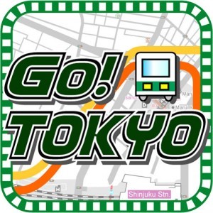 iPhone App Go!TOKYO